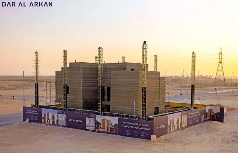 The World’s Tallest 3D Printed Building is Now in Saudi Arabia ...